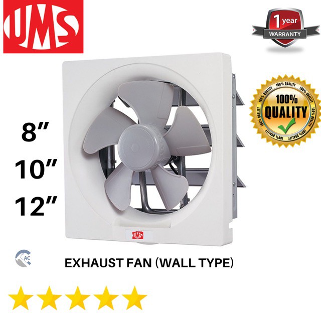 UMS 12" WALL EXHAUST FANS/ KIPAS EKZOS DINDING (SIRIM) | Shopee Malaysia