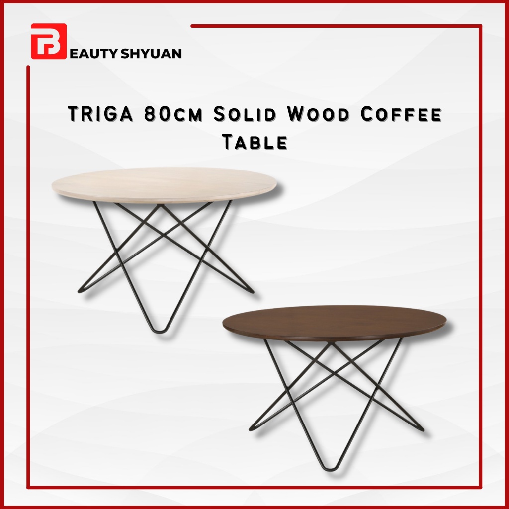 TRIGA Industrial Style Coffee Table Modern Side Table Living Room Table ...