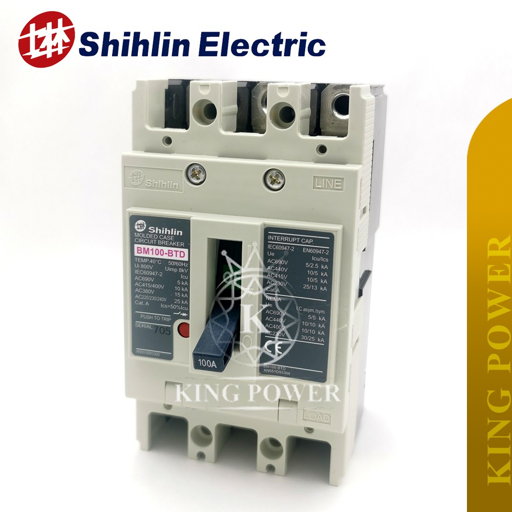 SHIHLIN BM100-BTD MCCB 3 POLE 10KA 30A-100A | Shopee Malaysia