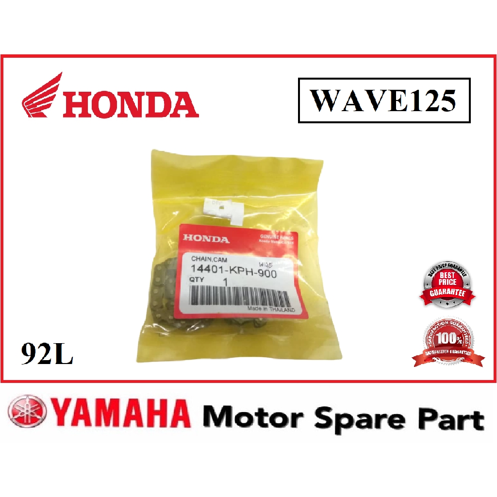 HONDA WAVE125 TIMING CHAIN 92L 0 WAVE-125 WAVE 125 W125 WAVE125R RANTAI ...