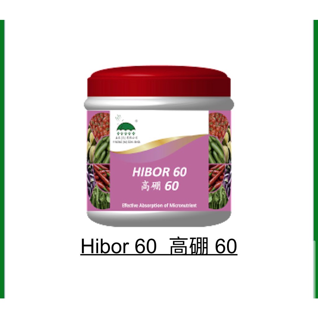 Hibor 60 高硼60 [YI NONG] [1KG] | Shopee Malaysia