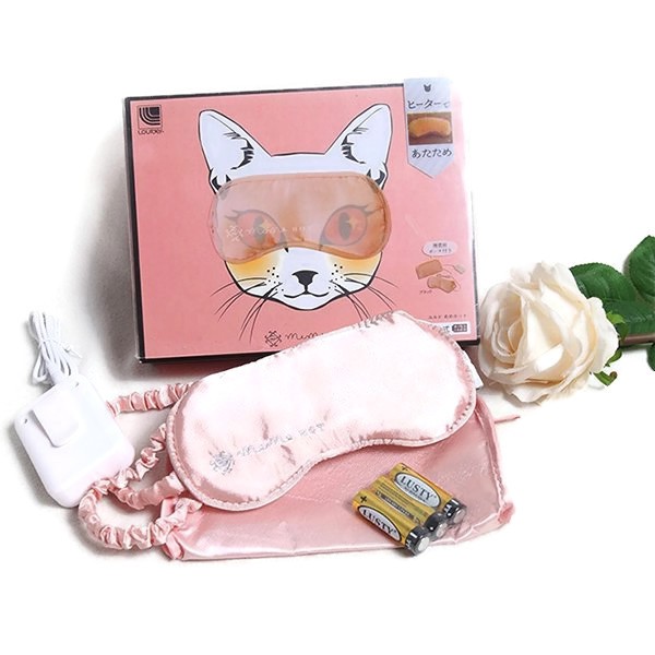 Japan Atex Meme Hot Eye Mask (Pink) | Shopee Malaysia