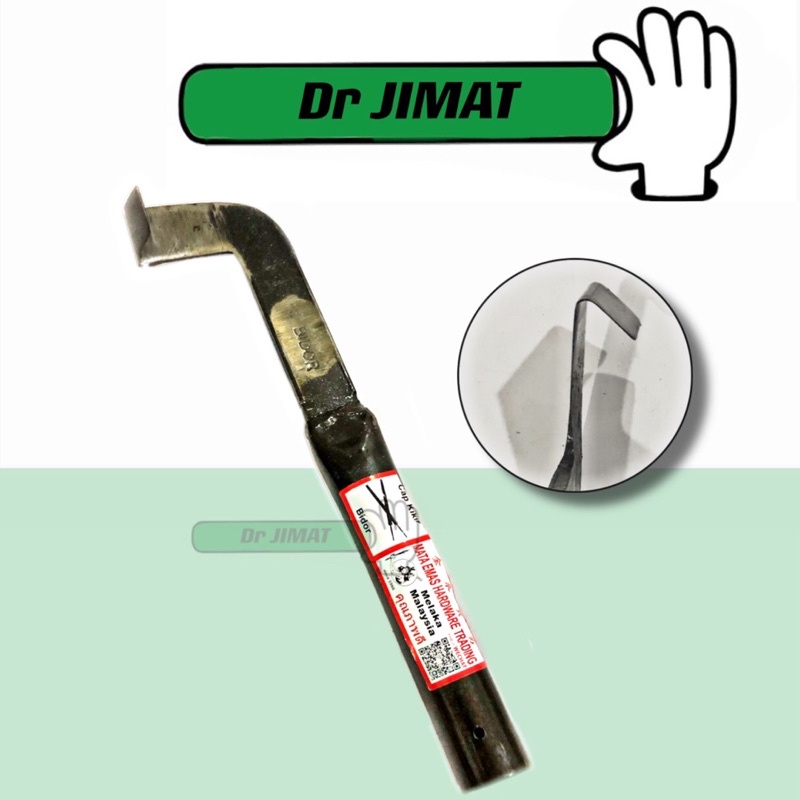 Pisau Menoreh Getah /Pisau Motong/ Pisau Toreh 割胶刀 No.2 （大） | Shopee ...