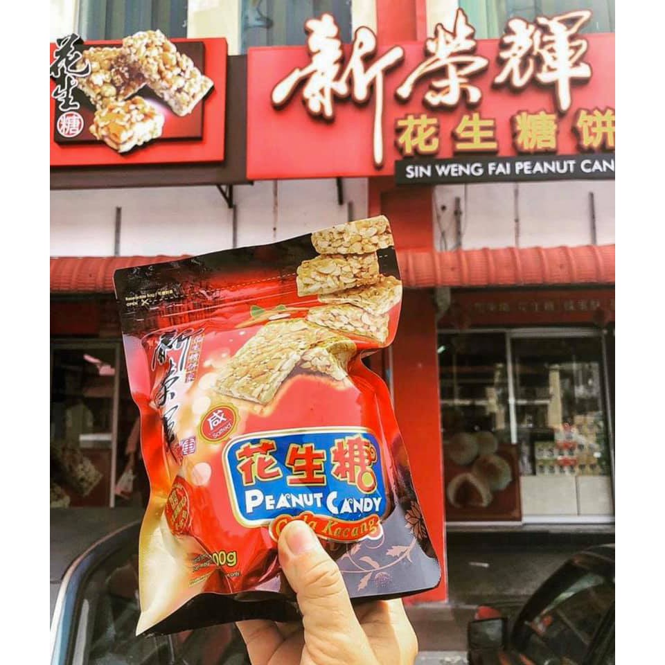 READY STOCK：古早味怡保新榮輝花生糖 Ipoh Viral Famous Snack Original Sin Weng Fai ...