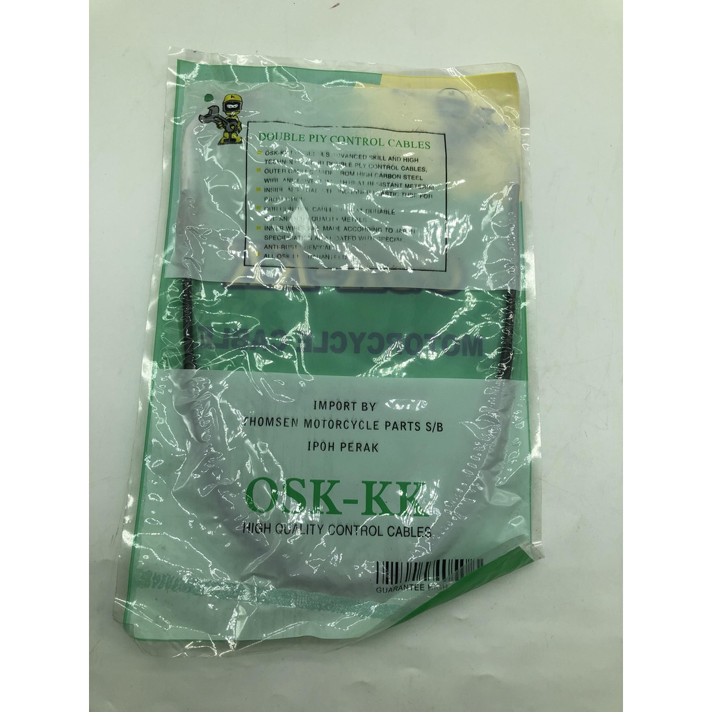 HONDA WAVE110 WAVE 110 DASH 1 DASH110 THROTTLE CABLE CABLE THROTTLE ...