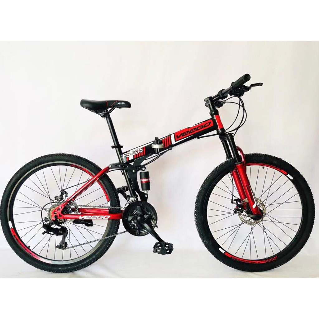 Veego mountain bike store