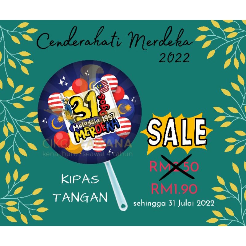 Kipas Tangan Merdeka / Hand Fan (Malaysia) | Shopee Malaysia