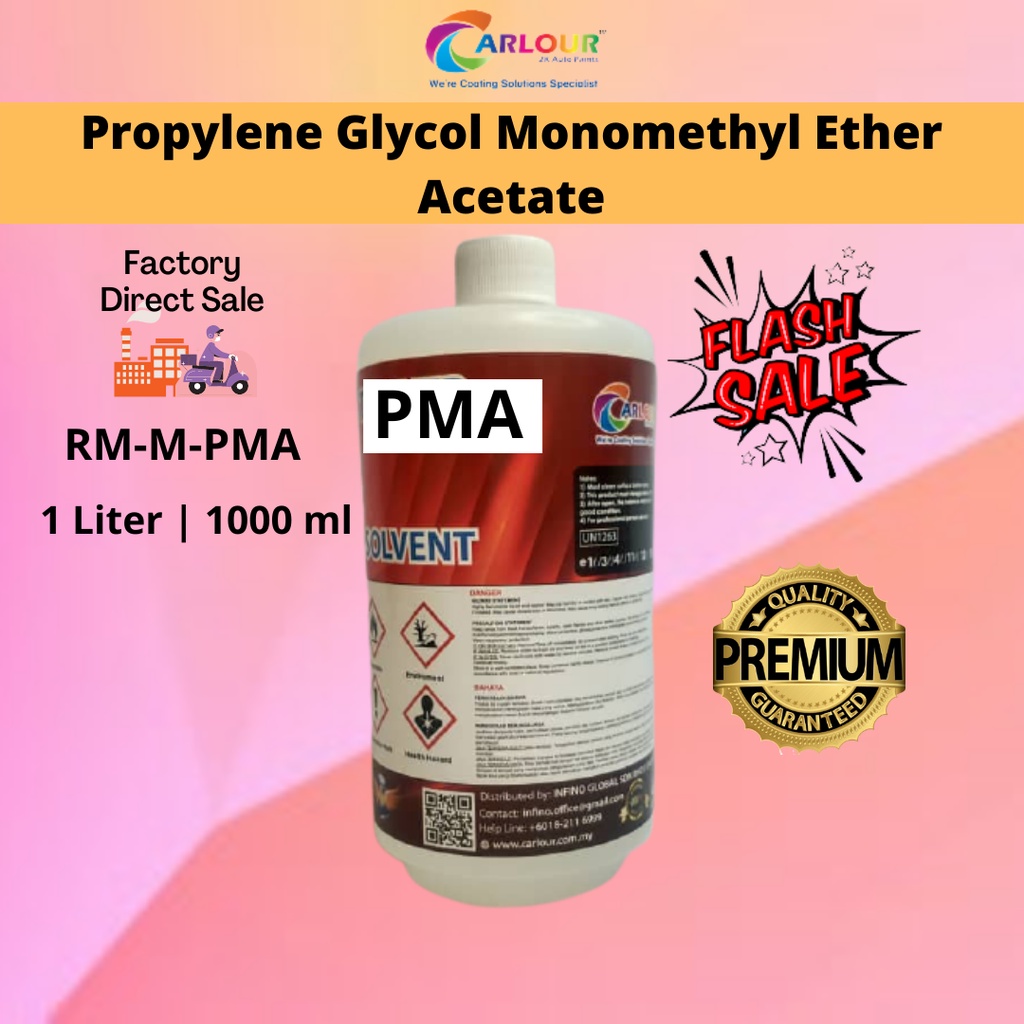 Original Raw Solvent Propylene Glycol Monomethyl Ether Acetate 99% ...