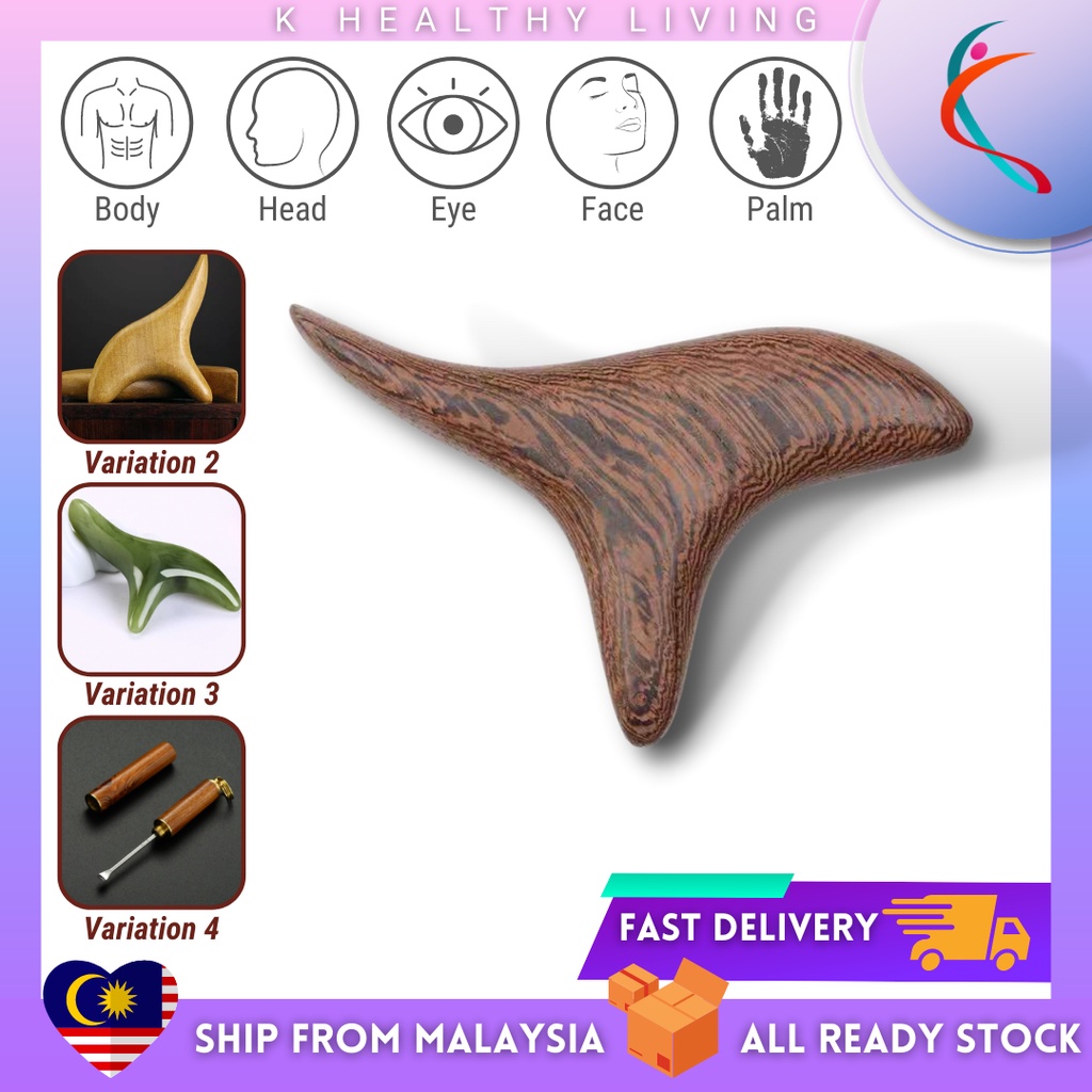 【ready Stock】natural Wood Massage Tool Alat Kayu Urut Badan