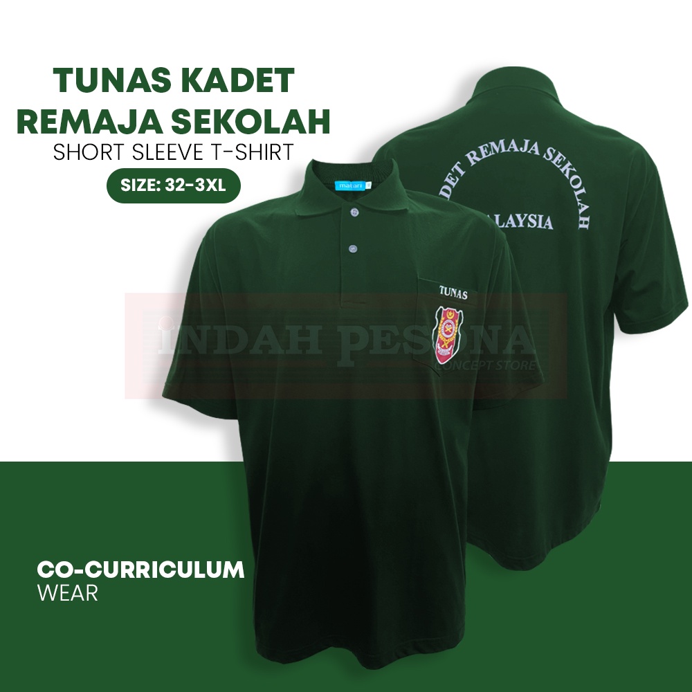 Tunas Kadet Remaja Sekolah Logo Tunas Kadet Remaja Sekolah TKRS