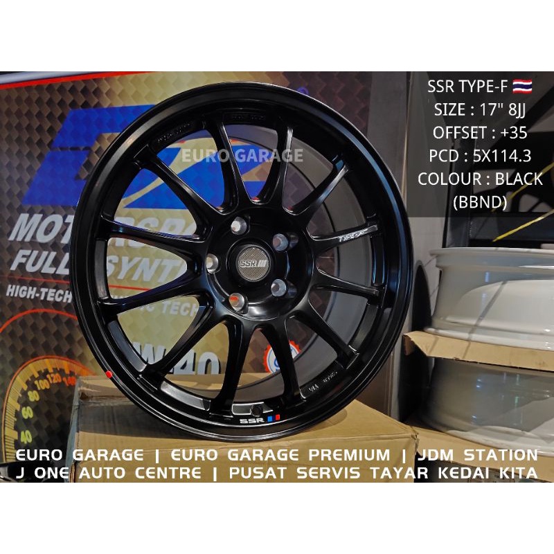 NEW RIM 17 5X114.3 SSR TYPE F THAILAND civic fd fb fc inspira preve crz ...