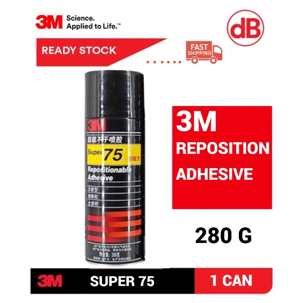 ( READY STOCK ) 3M Super 75 Reposition Adhesive (280g) | Shopee Malaysia