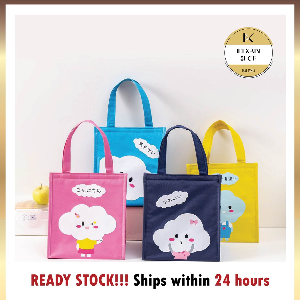 [READY STOCK] Thermal Cloud Cartoon Lunch Bag/ Beg Makanan / Beg ...