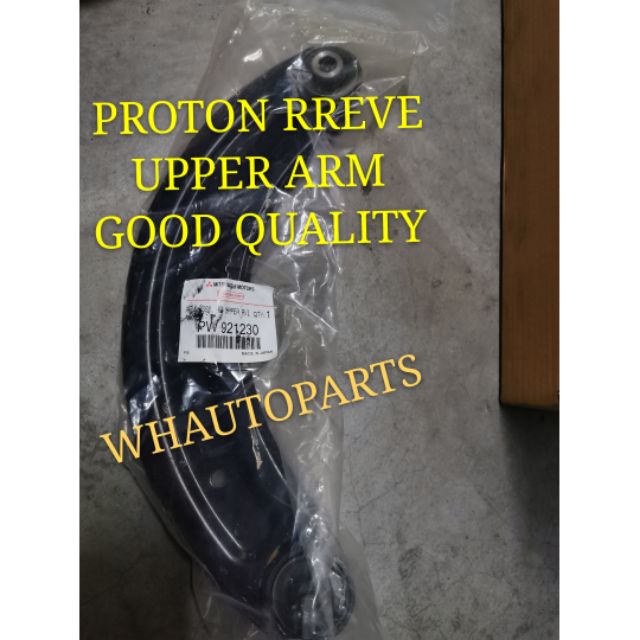 (GOOD QUALITY) UPPER ARM PROTON PREVE (REAR) PW-921230 (1PC) | Shopee ...