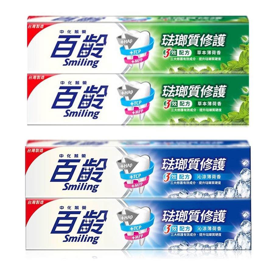 Bailing Enamel Repairing Toothpaste-Herbal Mint/Cooling Mint 150g (2pcs ...
