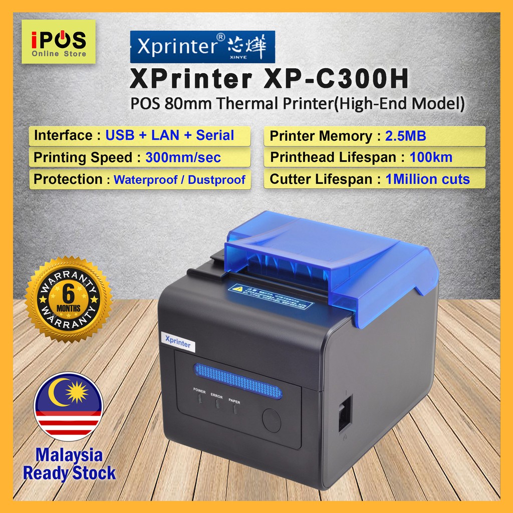 Thermal Printer XP-C300H for Retail & Restaurant POS System (High-End ...