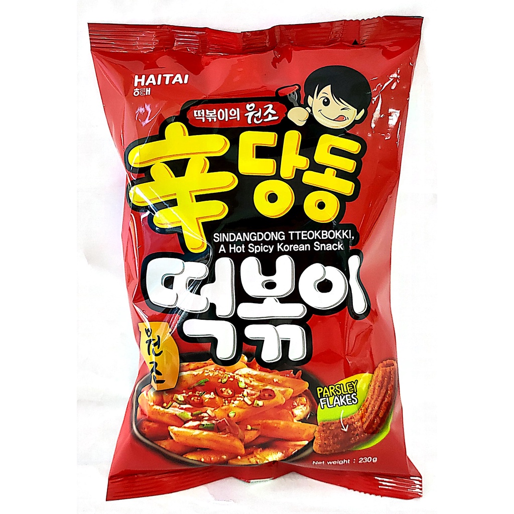 [Bundle of 2] Haitai Sindang Dduk Snack (Korean Rice Cake Snack) 230g ...