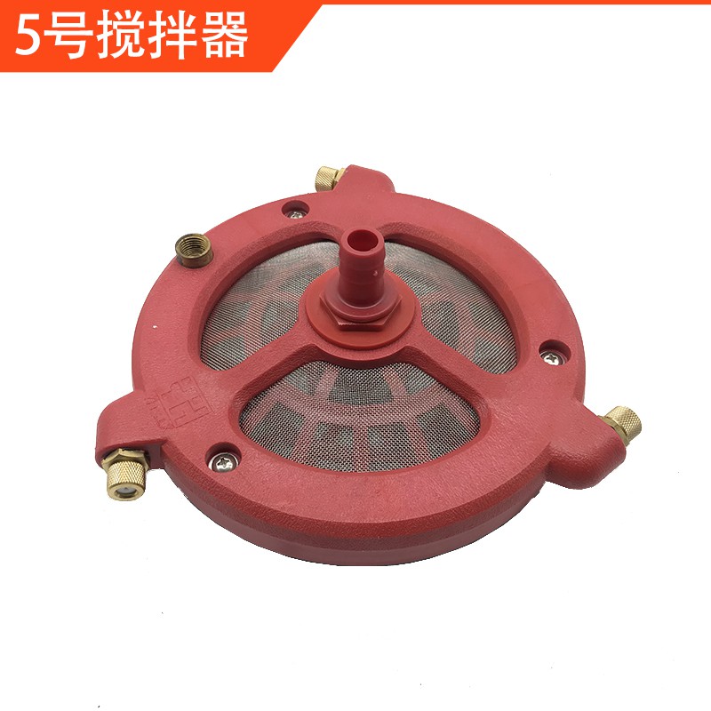 Pesticide mixer, agricultural sprayer, fertilizer potion three-cylinder ...