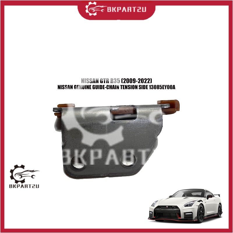 NISSAN GTR SKYLINE R35 VR38DETT TIMING DAMPER GUIDE-CHAIN TENSION SIDE ...