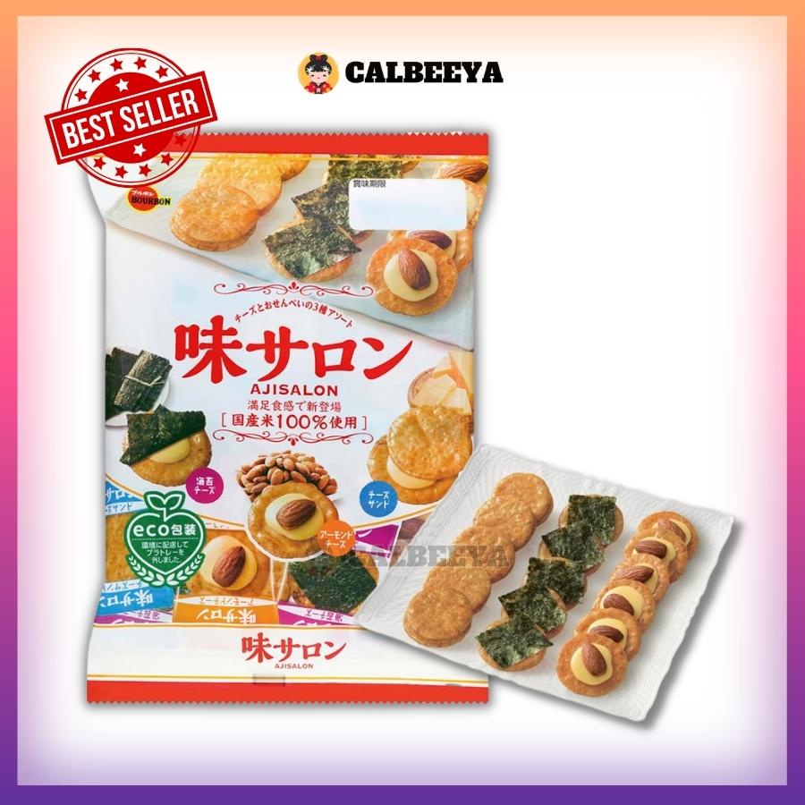 BOURBON Aji Salon Rice Cracker 63g 日本仙贝小饼干- 3种口味2877 | Shopee Malaysia