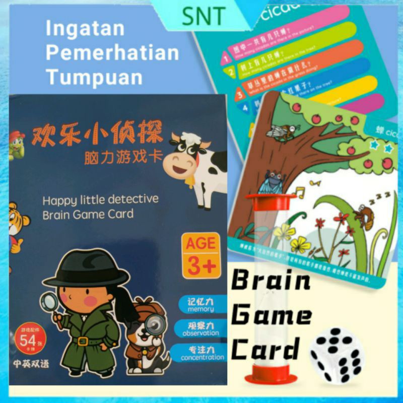 SNT C-D Happy little detective board game memory children's educational ...