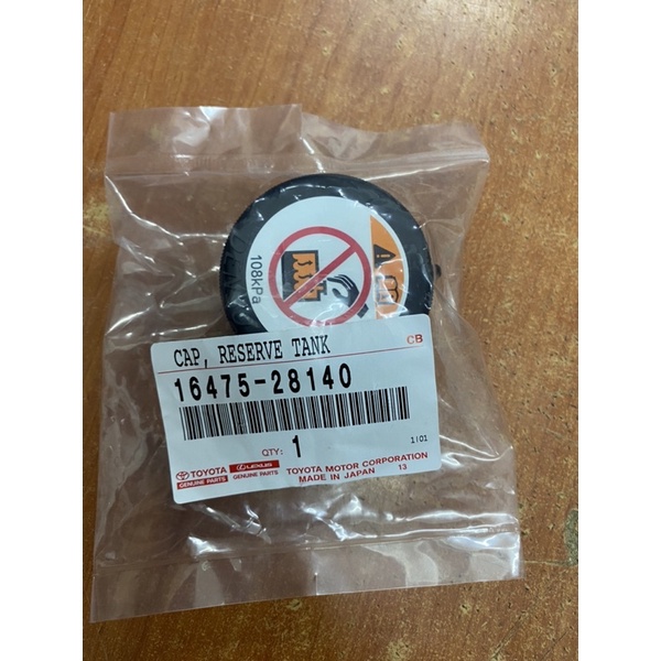 TOYOTA ESTIMA ACR50 VELLFIRE AGH30 ANH20 GGH20 ZSU60 CT200H PRIUS AVV50 ...