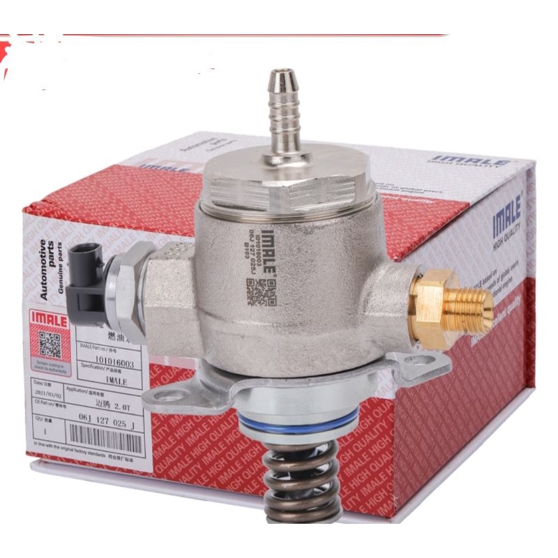 Volkswagen Audi EA888 2.0 High Pressure Fuel Pump 06K127025B | Shopee ...