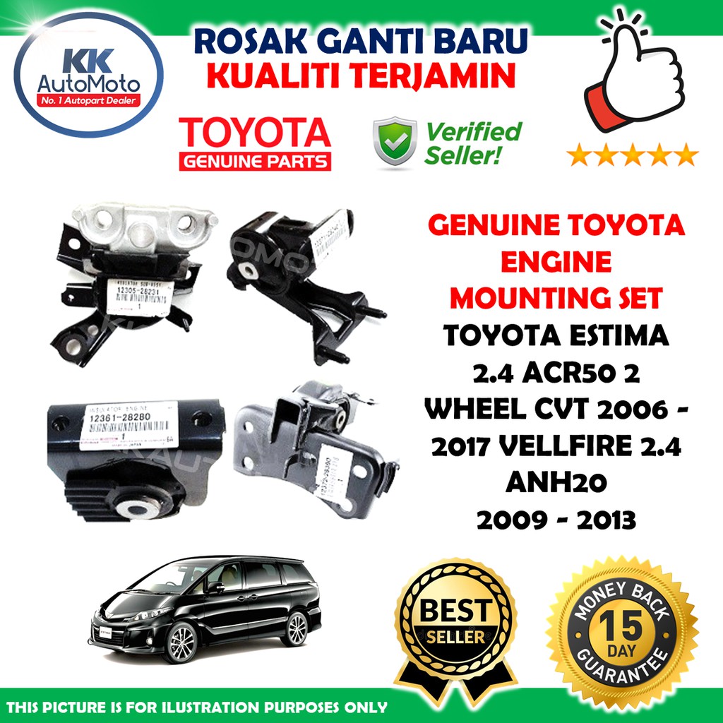 Toyota Estima 2.4 ACR50 2 Wheel CVT 2006 - 2017 Vellfire 2.4 ANH20 2009 ...