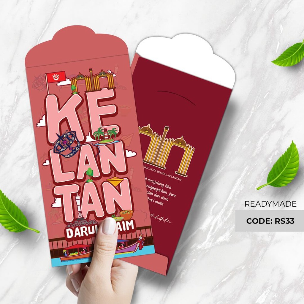 Premium 2023 Sampul Raya/Angpao Raya Design Negeri-Negeri/State Packet ...