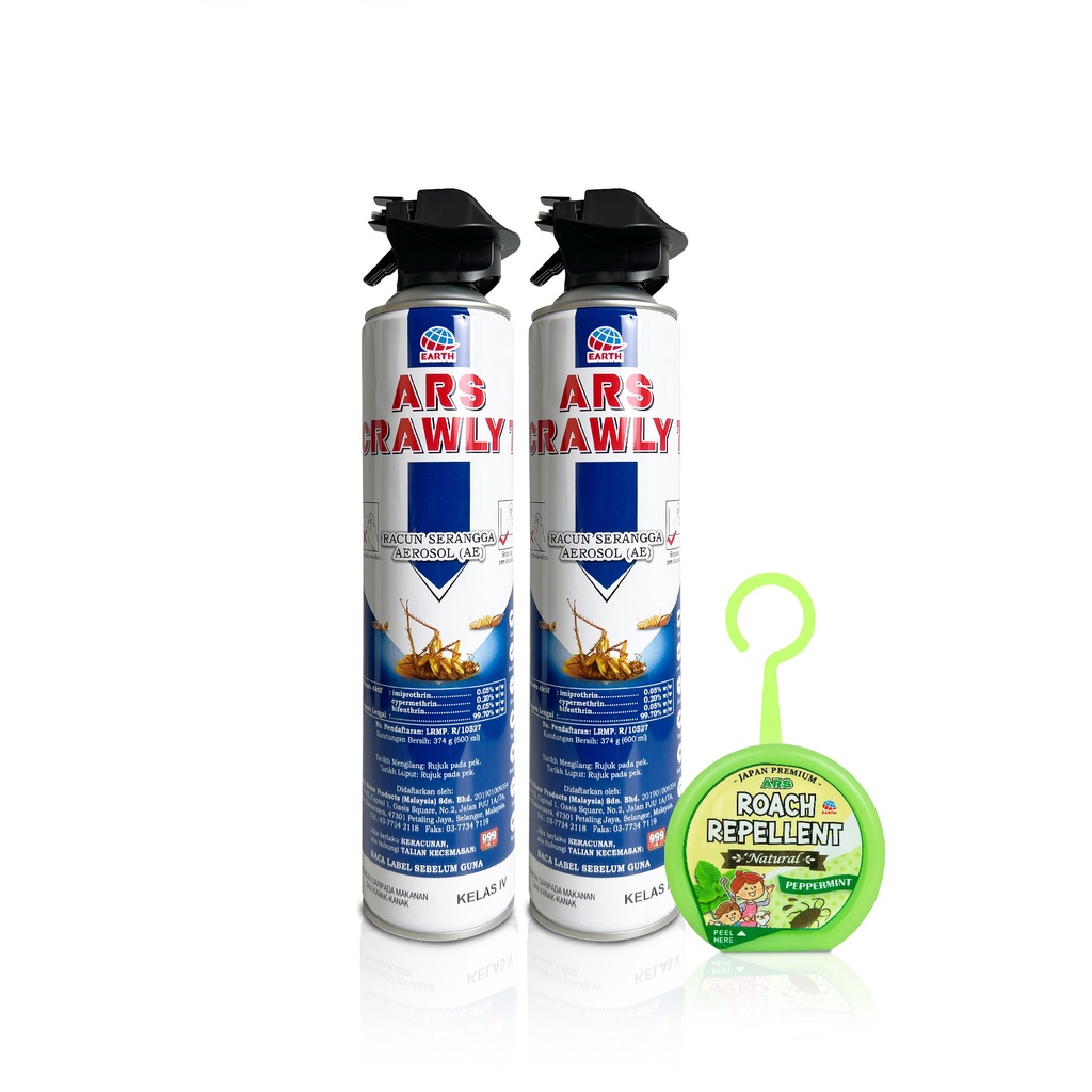 [2 x600ml] ARS 7 Crawling Insects & Cockroach Killing Lavender Spray ...
