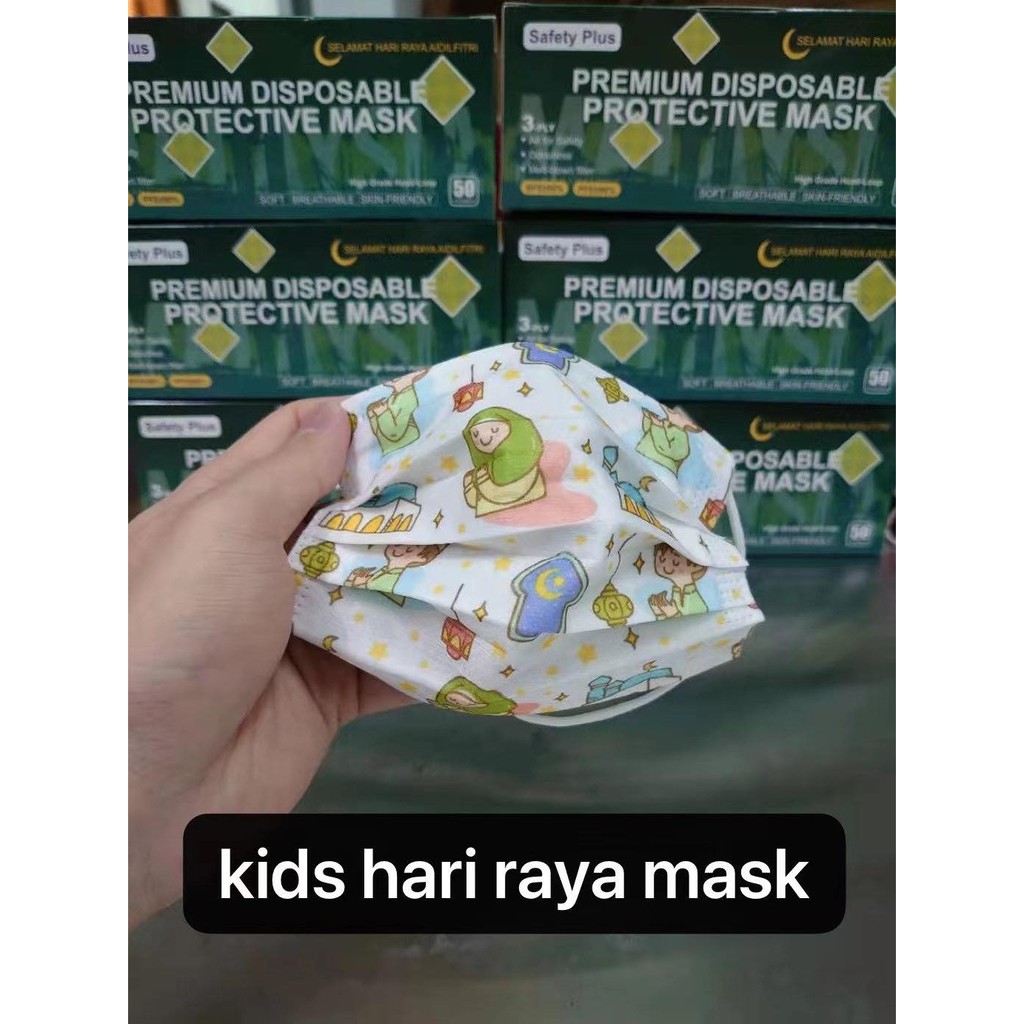 (SHIP IN 12HOURS)Hari Raya Design Mask for Adult/Kids 3-ply Disposable ...