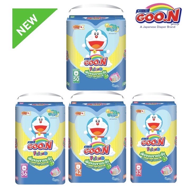New Look!!GOON GOON Friend Day & Night Diapers For Baby Pants Firming ...