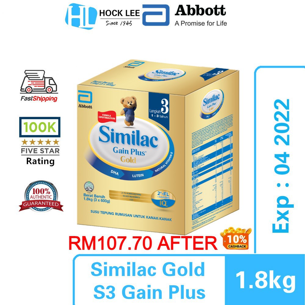 【Ready Stock】RM107.70 after coin cashback* Similac GOLD Gain Plus (1 ...