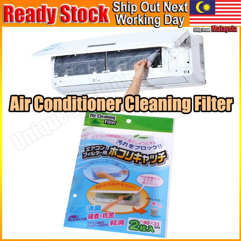 2pcs/set Air Conditioner Filter Paper Anti Dust Net Cleaning ...
