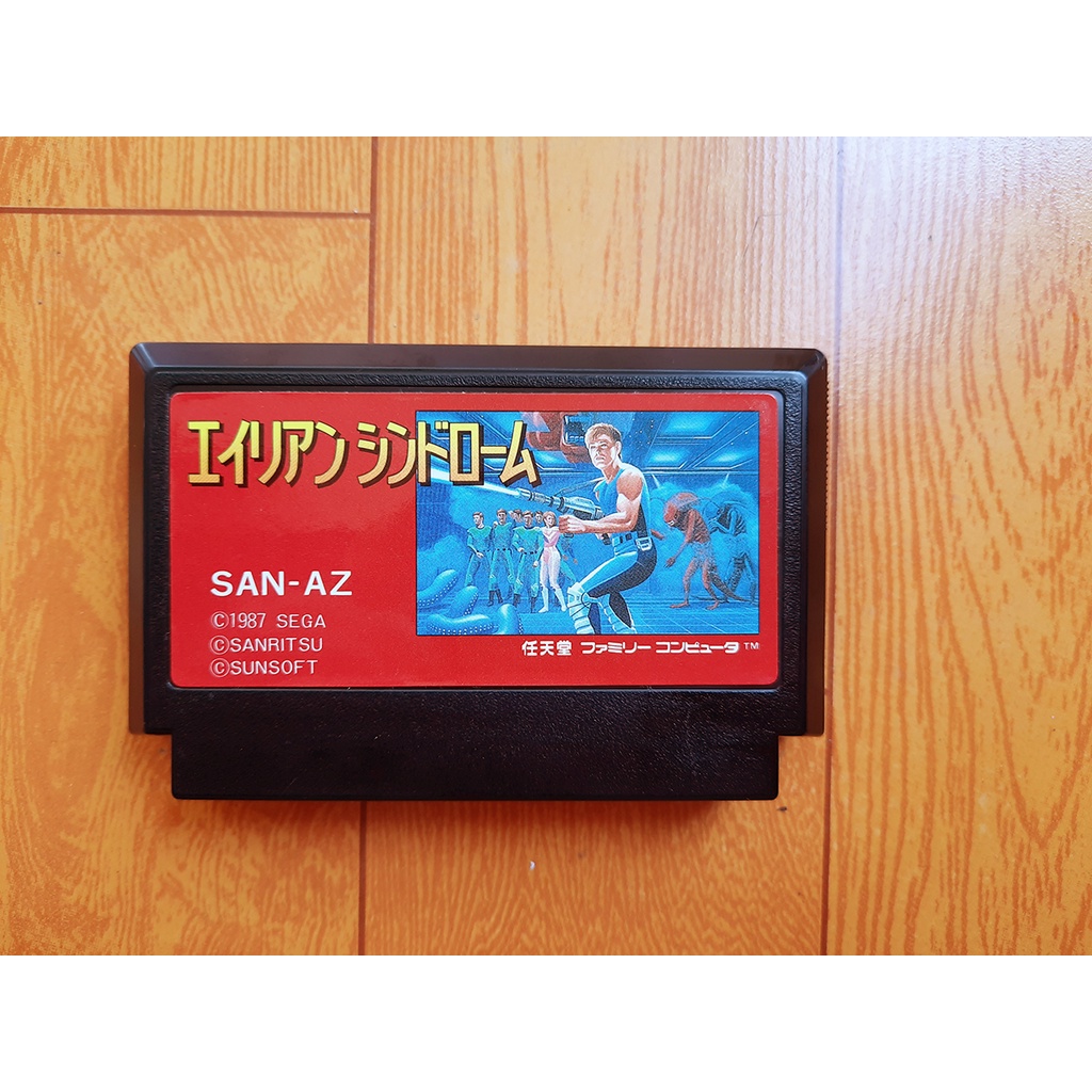 Famicom Alien Original Tape | Shopee Malaysia