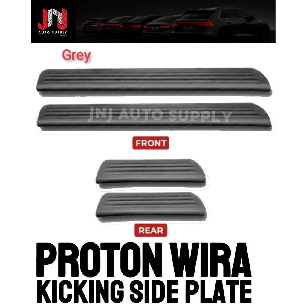 Proton Wira 92 99 kicking plate /Scuff Plate Side Door Step With Clip ...