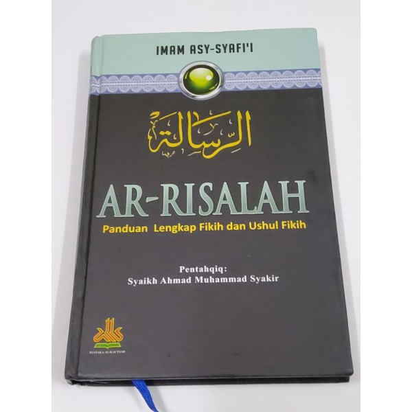 Kitab Ar Risalah Imam Asy Syafi'i | Shopee Malaysia