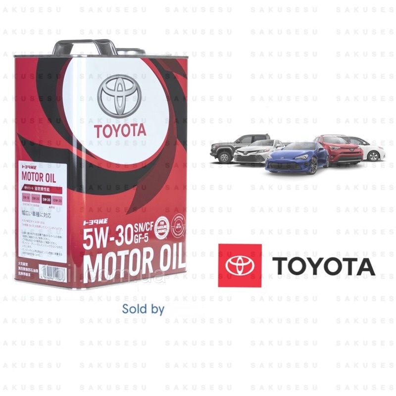 08880-10705 Toyota SN 5W30 engine oil (4 liter)(Made in Japan) | Shopee ...