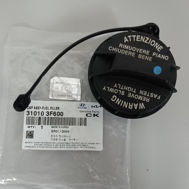 FUEL FILLER CAP / PETROL CAP (GENUINE) NAZA RIA /SPORTAGE /OPTIMA /ATOS ...