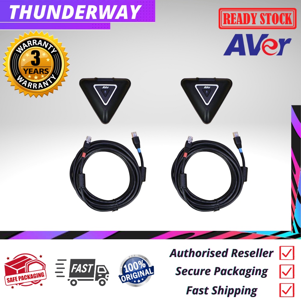 AVER VC520 Pro Expansion Mic Pair/5M cable (AVI-60U0100000AC) | Shopee ...