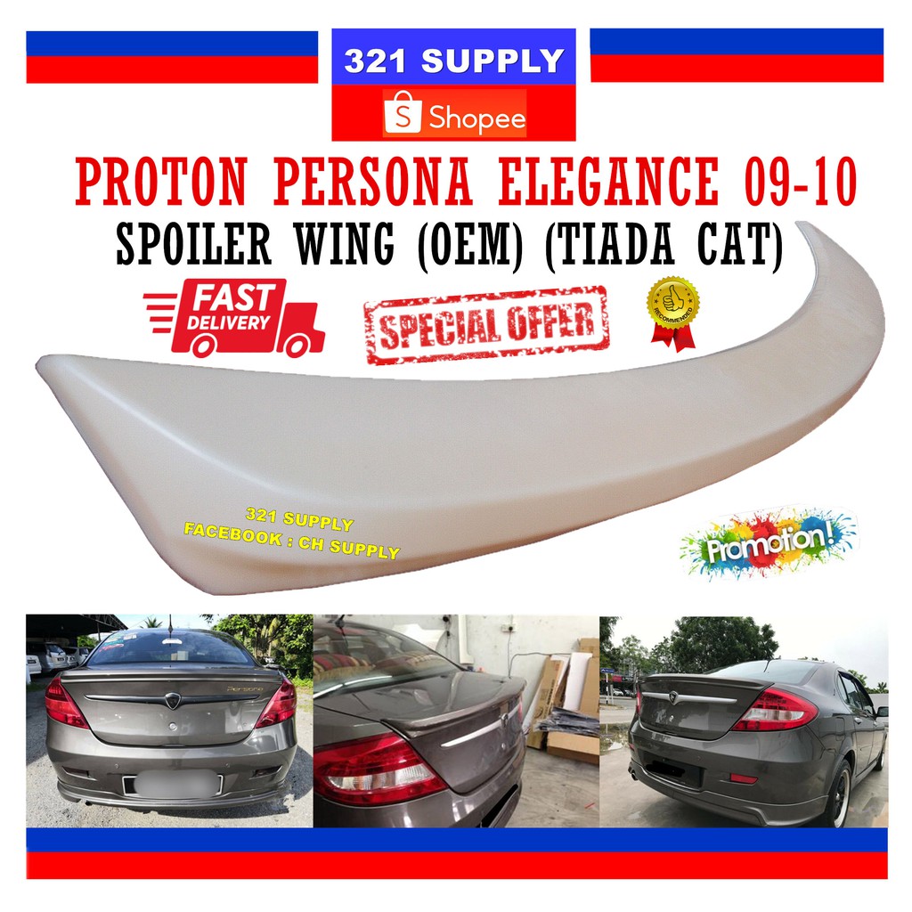 Persona Elegance Se 09-10 Rear Spoiler Wing Rear Wing ABS // Proton ...