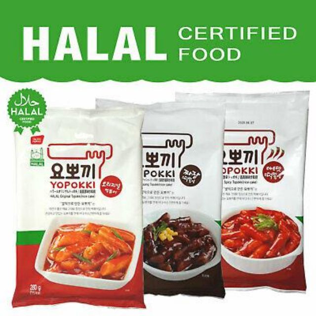 Korea Yopokki Rice Cake 250g - 260g | Shopee Malaysia