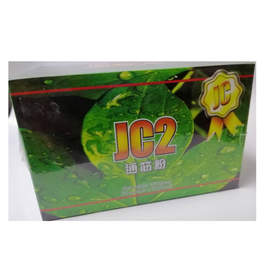 JCARE JC2 (3 box/10 sachets) | Shopee Malaysia