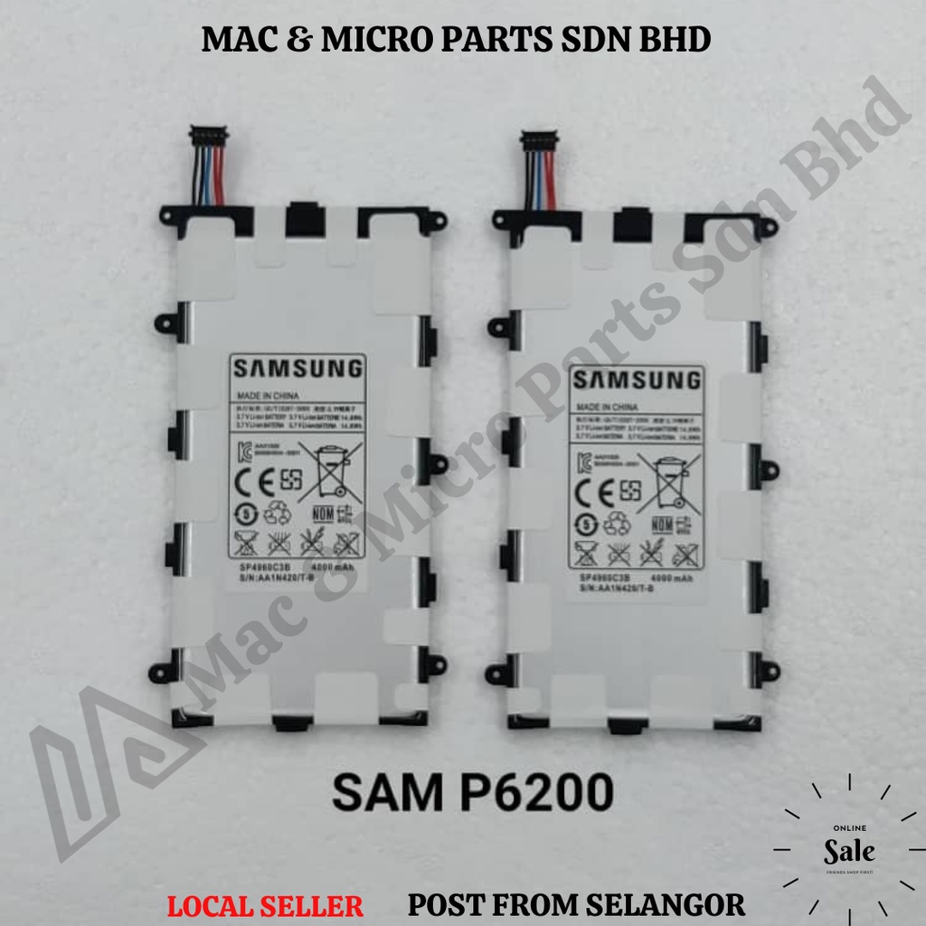 MG BRAND TAB PLUS P6200 / TAB 2 P3100 BATTERY Model SP4960C3B (4000 mAh ...