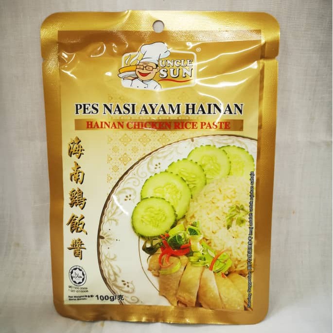 UNCLE SUN HAINAN CHICKEN RICE PASTE/PES NASI AYAM HAINAN 100G | Shopee ...
