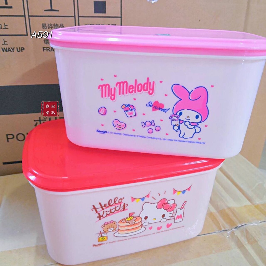 Sanrio Thailand Hello Kitty Melody Multipurpose Box (A591) | Shopee ...