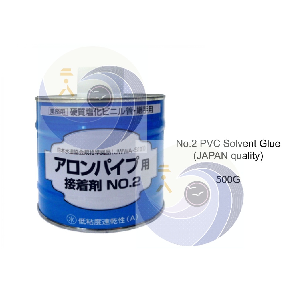 [ 1 UNIT ] 500g No.2 PVC Solvent Cement Pipe Blue Glue Biru Glu Gum ...