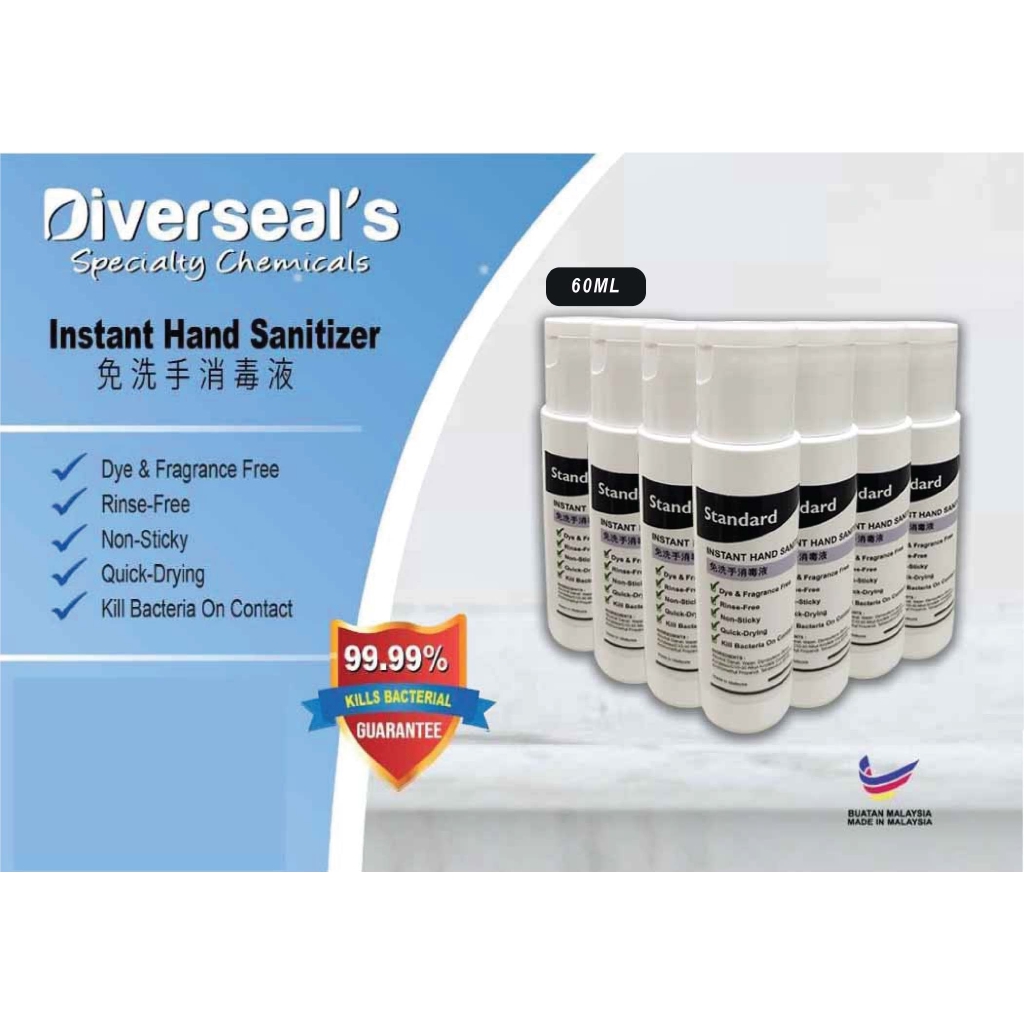 Diverseal's Standard Instand Gel Type Hand Sanitizer 70% Alcohol (60ml ...