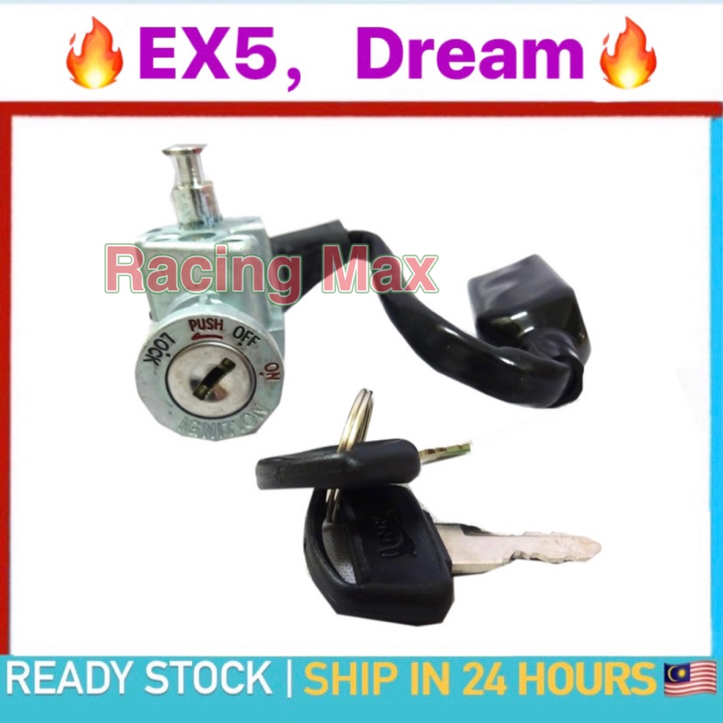 HONDA EX5 HP EX5 DREAM MAIN SWITCH KUNCI SWITCH SET TAIWAN RUMAH KUNCI ...