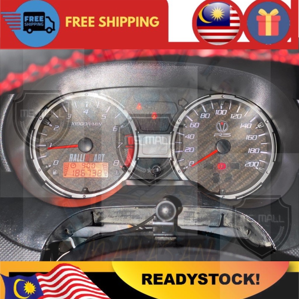 R/STOCK" STIKER METER PROTON SAGA FLX KMH200 CUSTOM STICKER METER 2020 ...